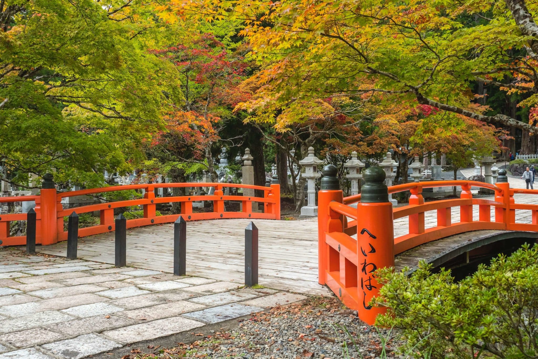Guide to Visiting Mount Koya (Koyasan) - Boutique Japan