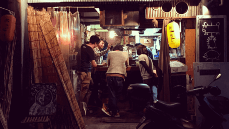 Tokyo Nightlife: An Introduction to Tokyo's Best Nightlife Districts