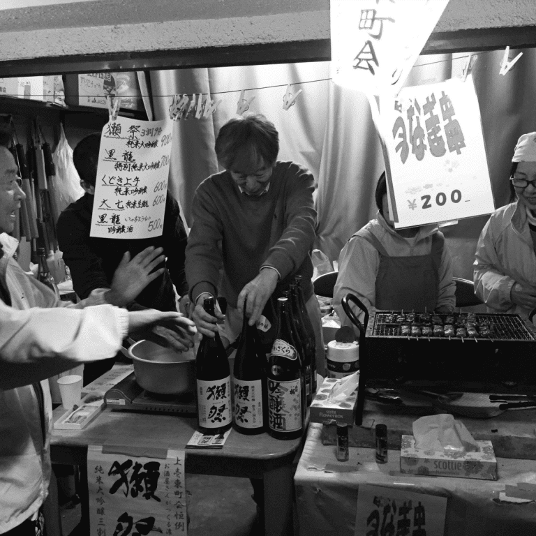 Sake 101: A Beginner's Guide To Sake in Japan - Boutique Japan