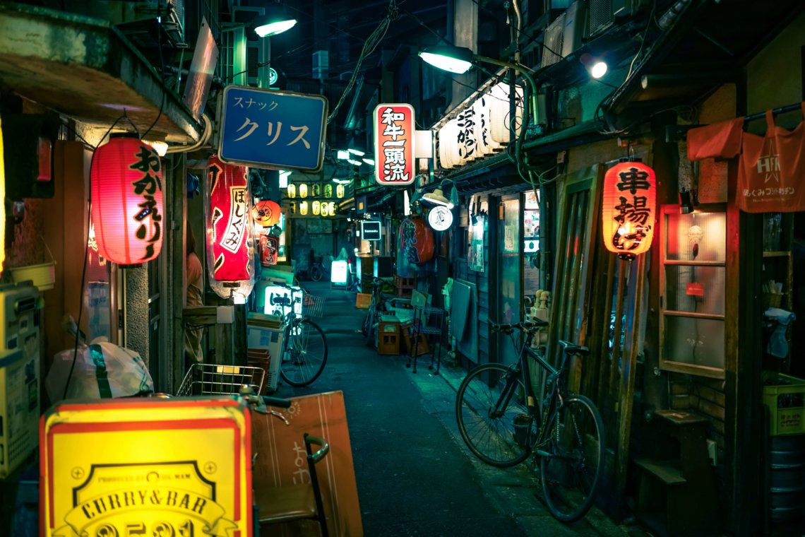 17 Unique Things To Do In Tokyo - Boutique Japan