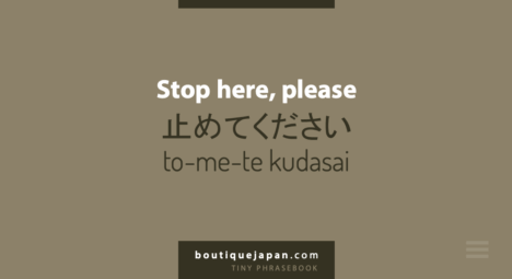 20 Essential Japanese Phrases for Travelers to Japan