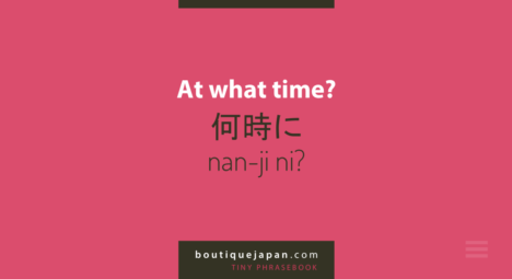 20 Essential Japanese Phrases for Travelers to Japan