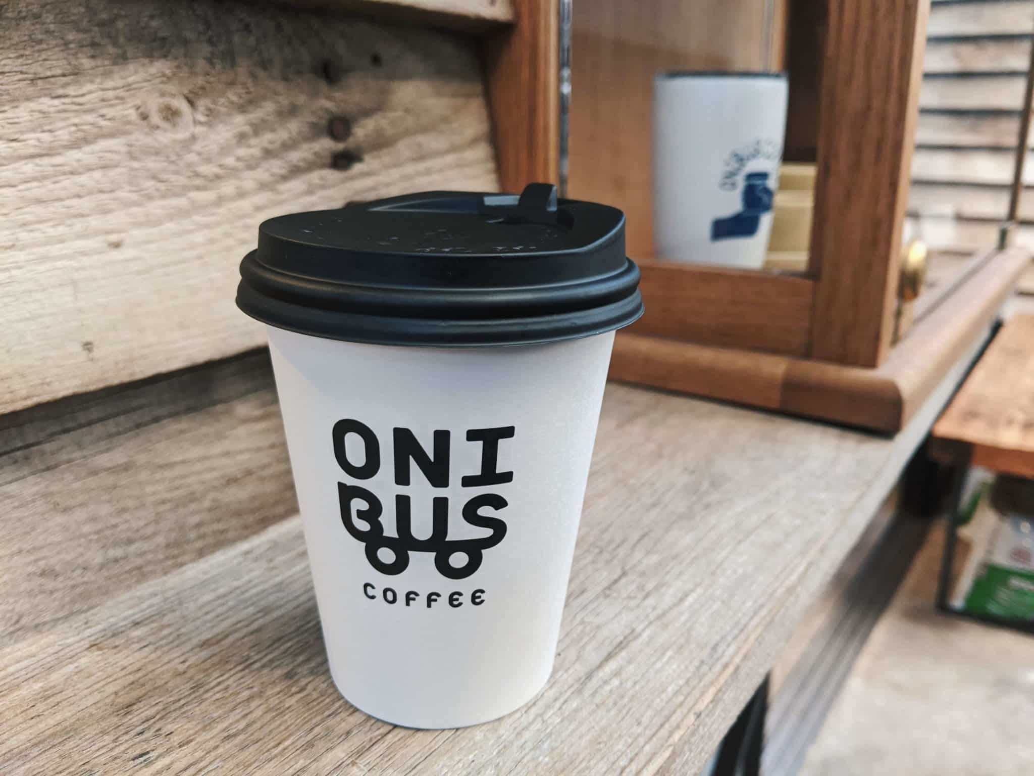 Coffee in Japan: Third Wave Coffee in Tokyo & Beyond
