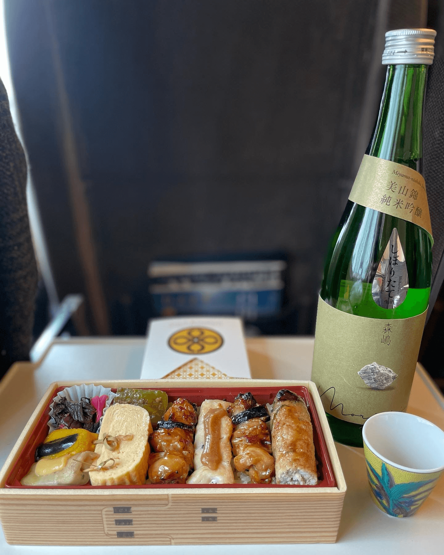 A Guide to Ekiben: Eating & Drinking on Japan’s Trains